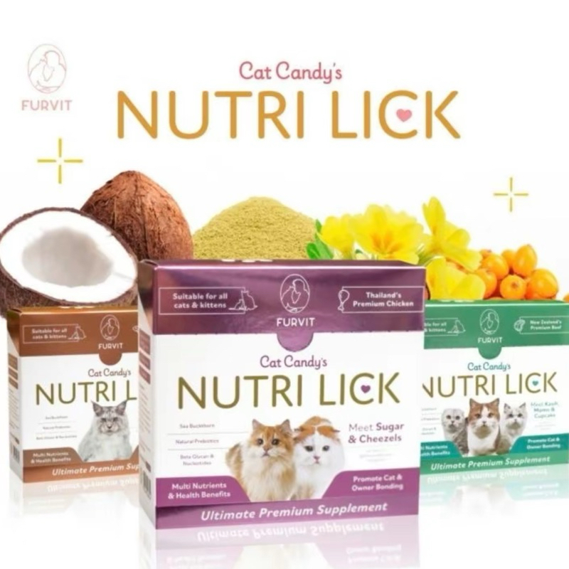 Furvit Cat Candy’s Nutrilick Cat Supplement ( 1box / 40sachets ...