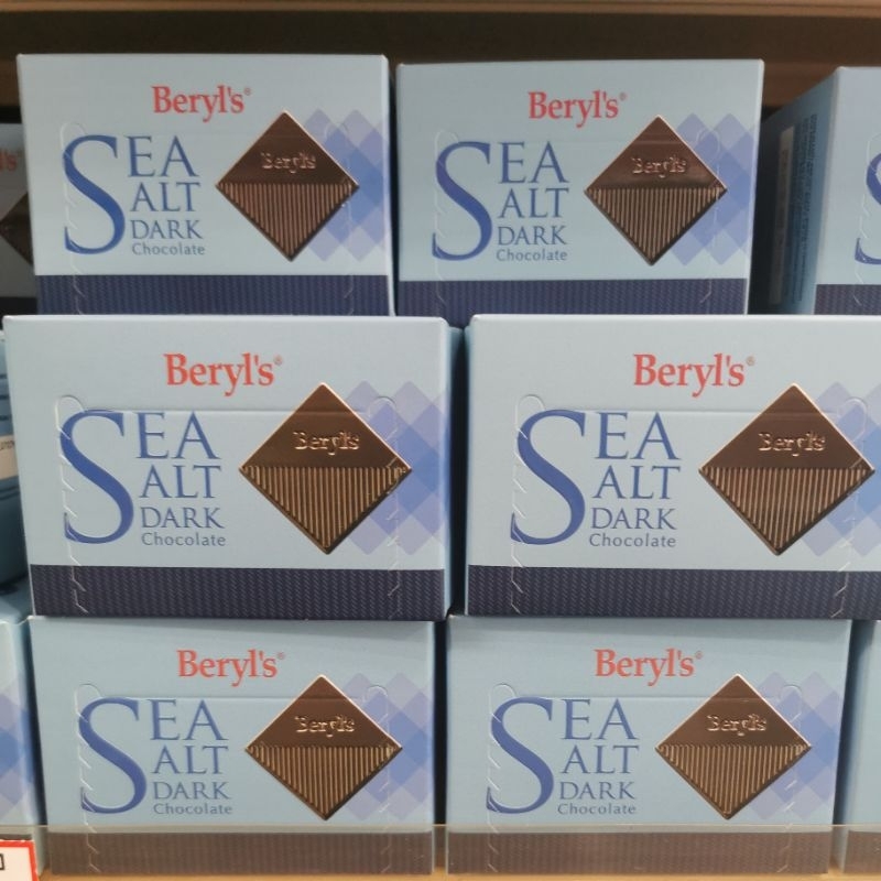 Beryl's Dark Chocolate With Sea Salt 海盐黑巧克力 60g | Shopee Malaysia