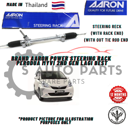 PERODUA MYVI 2ND GEN LAGI BEST POWER STEERING GEAR RACK -BRAND 100% ...