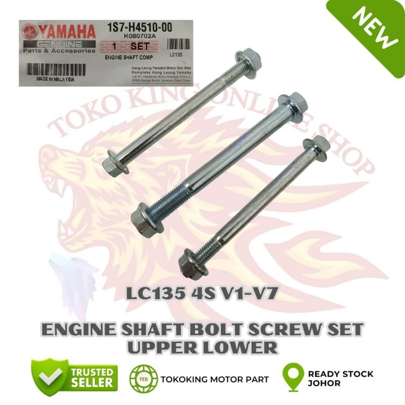 YAMAHA LC135 4S V1 V2 V3 V4 V5 V6 V7 LC 135 4SPEED OLD NEW ENGINE SHAFT BOLT SCREW SET UPPER ...