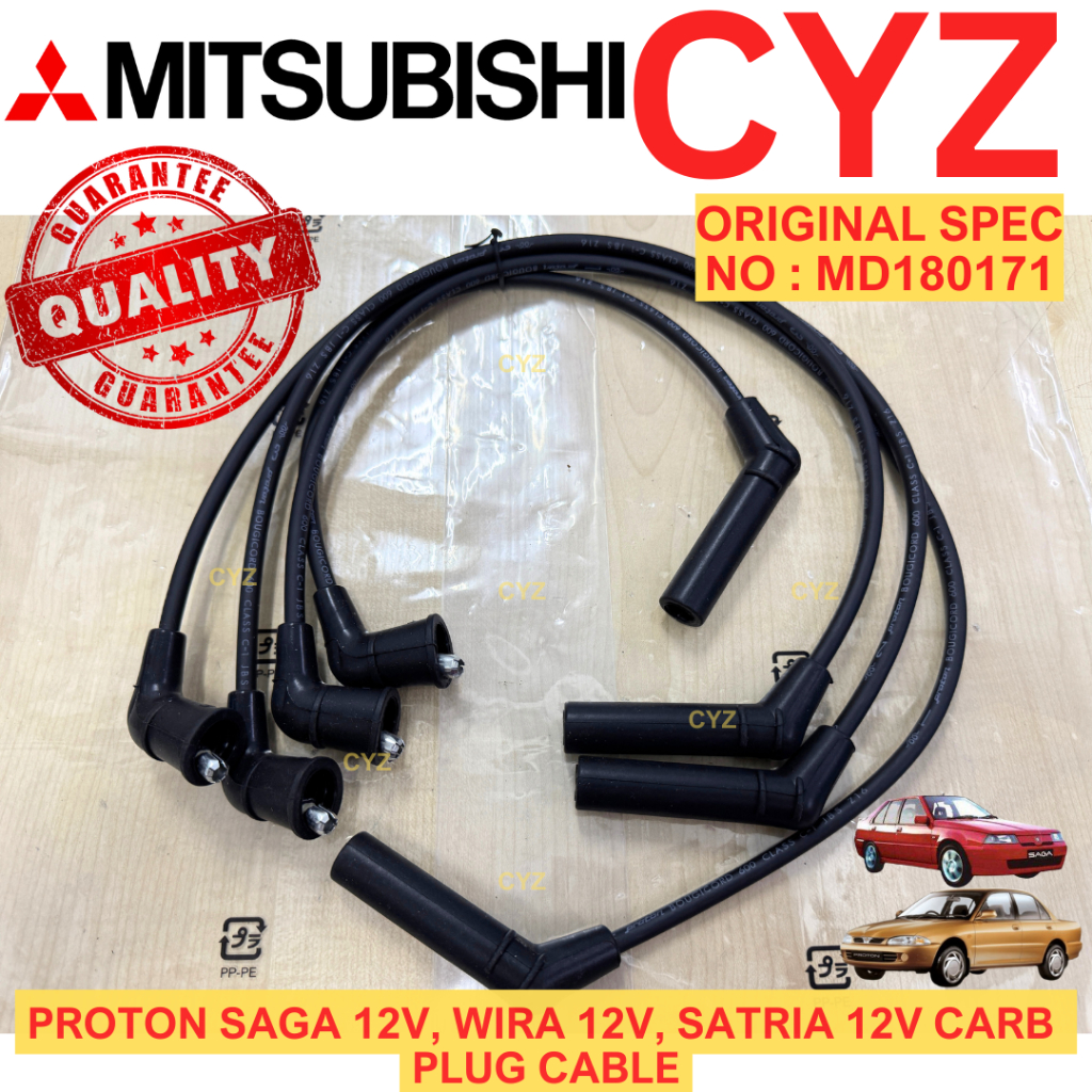 Plug Cable (MD180171) PROTON SAGA 12V, WIRA 12V, SATRIA 12V CARB (MMC ...