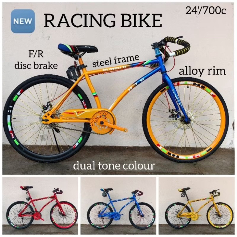 BASIKAL FIXIE RACING BIKE ROADBIKE 24' 700C NEW DESIGN STEEL BODY ALLOY ...