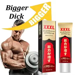 XXXL GEL Massage Cream - Massage cream - Genuine health-improving body ...