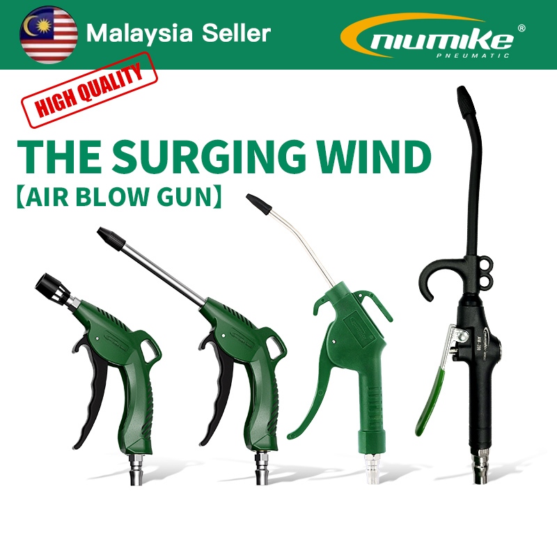 Peniup Udara Duster Alat Mekanik Pistol Angin DG-10 duster Niumike Air ...
