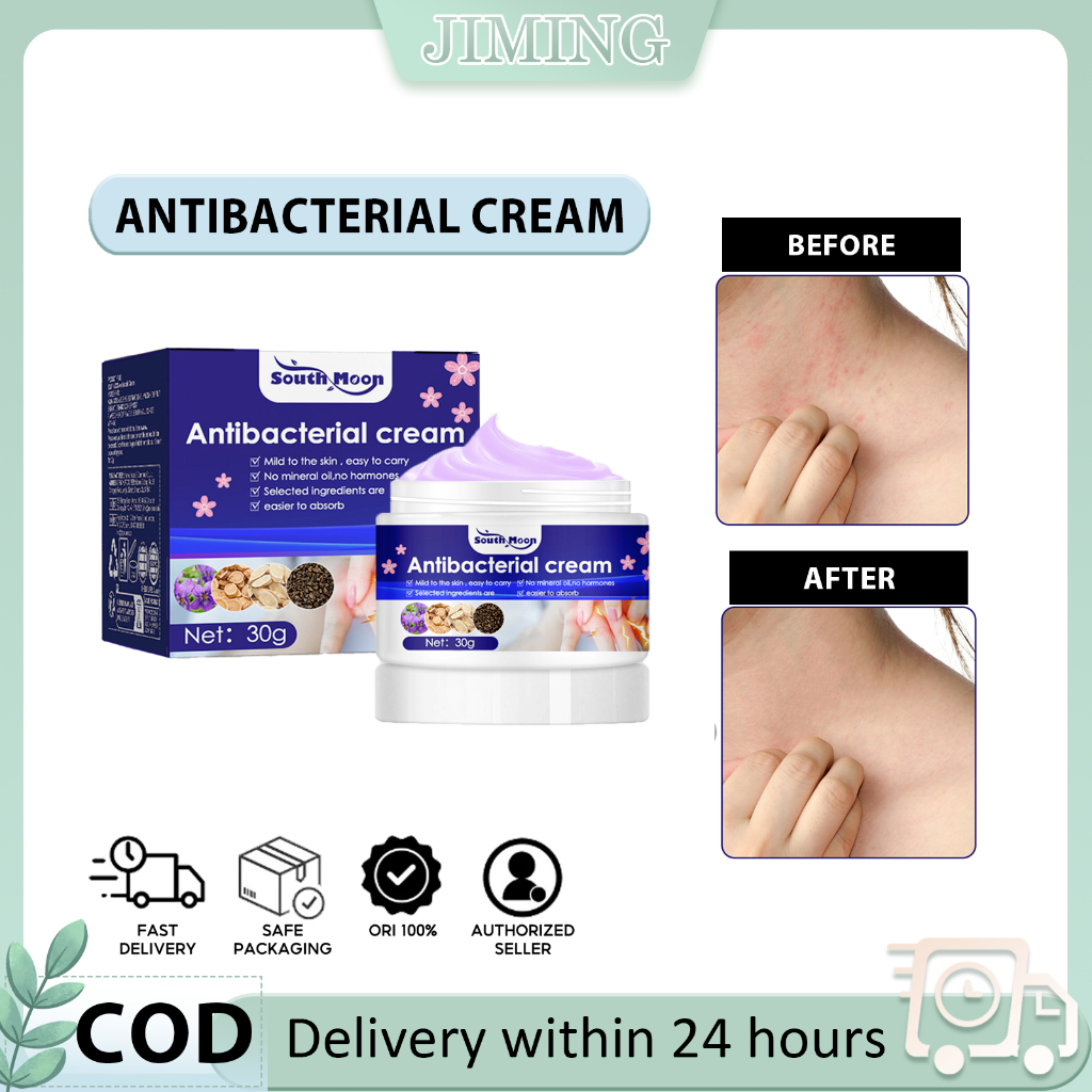 South Moon Antibacterial Cream Eczema Itchy Peeling Dermatitis Herpes Skin Therapy Healing Cream ...