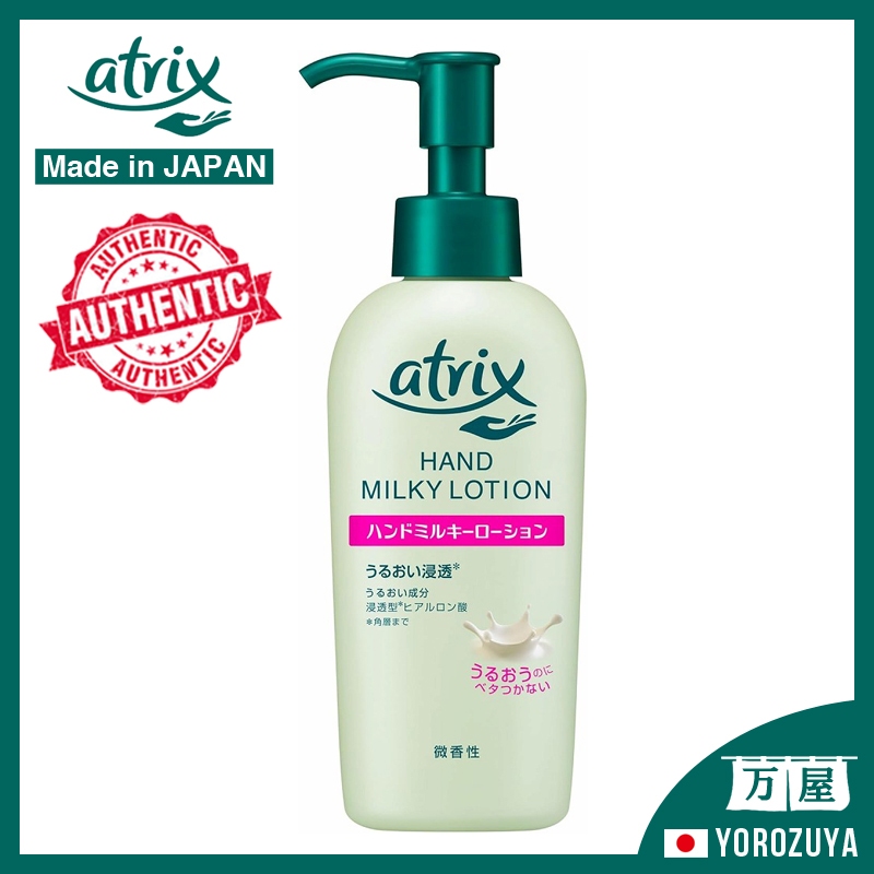 [Made in JAPAN] Kao Atrix Hand Milky Lotion 140g Hand Cream Hand Milk ...