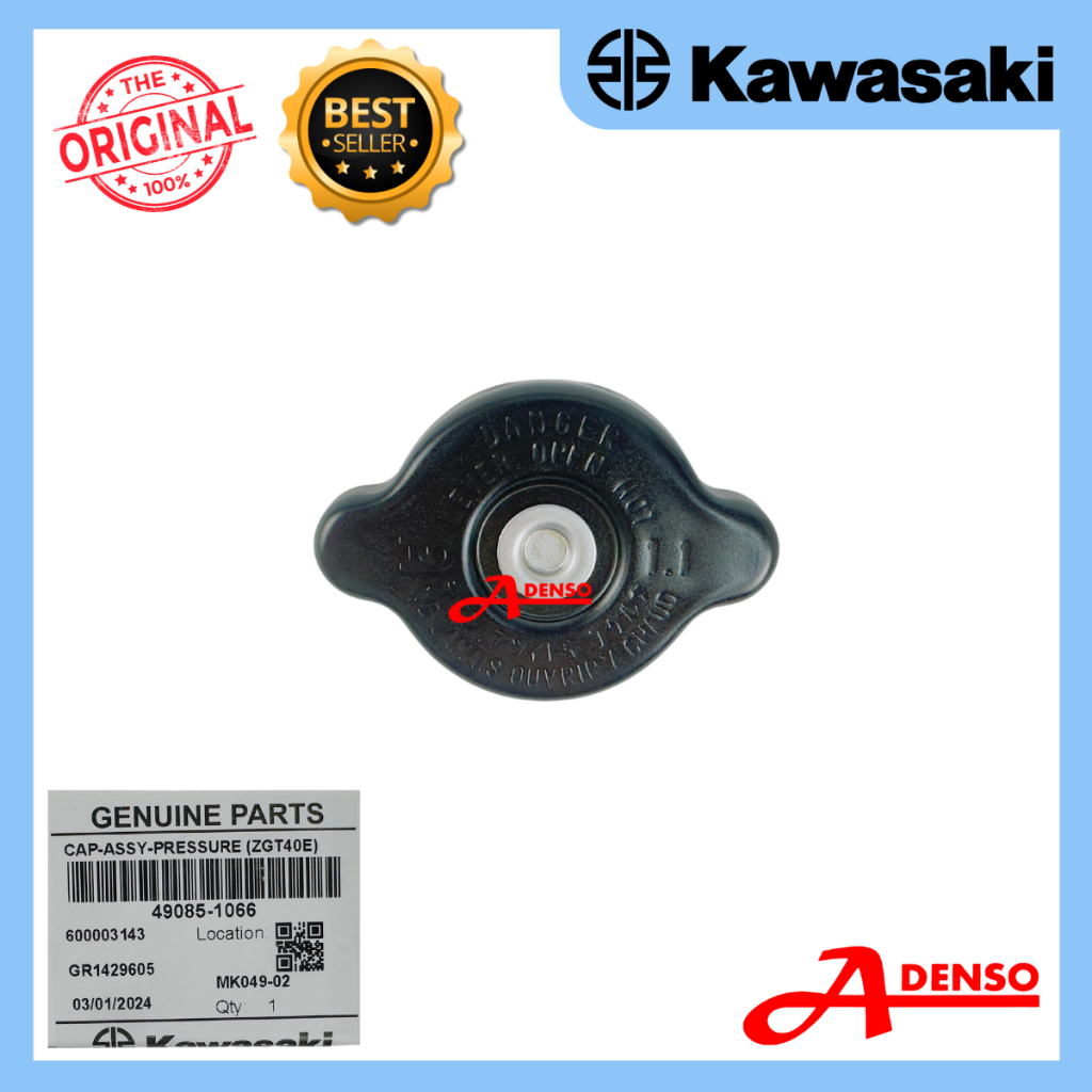 Z8 Z800 NINJA250 ZX636 VULCAN ZX10 PRESSURE 1.1 CAP ASSY RADIATOR TANK ...