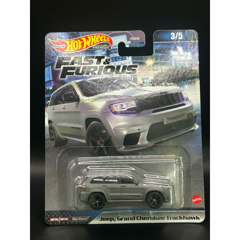 Hot Wheels Fast & Furious Premium Jeep Grand Cherokee Trackhawk ...