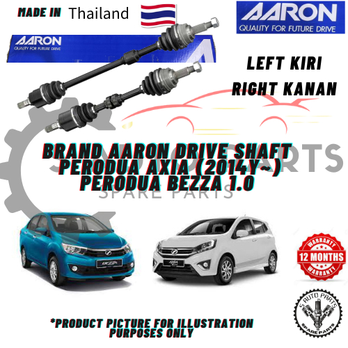 PERODUA AXIA 1.0 (2014Y~) / BEZZA 1.0 DRIVE SHAFT (LEFT & RIGHT)-BRAND ...