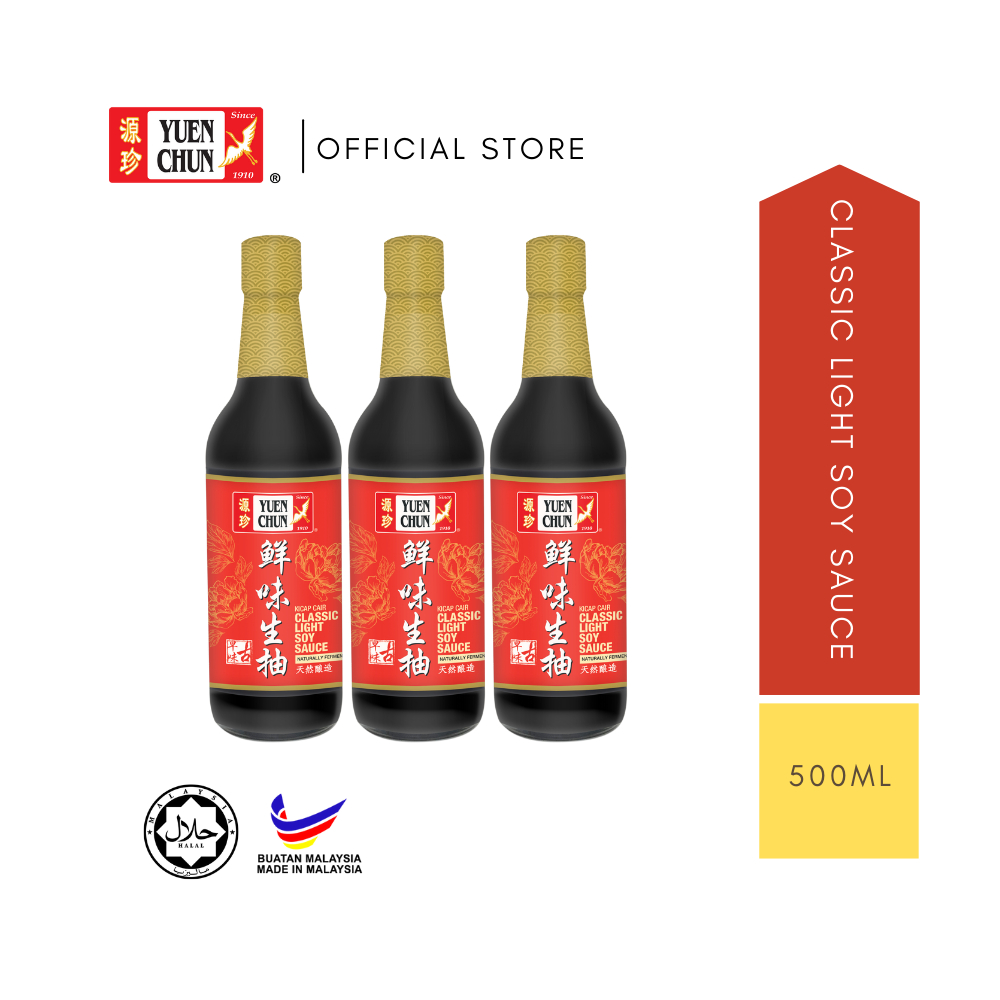 YUEN CHUN Classic Light Soy Sauce 500ml | Shopee Malaysia