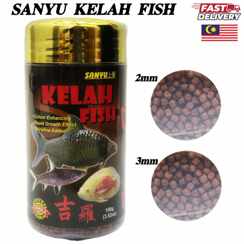Sanyu Kelah Fish 100g Makanan Ikan Kelah Ikan Sungai 2mm / 3mm | Shopee ...