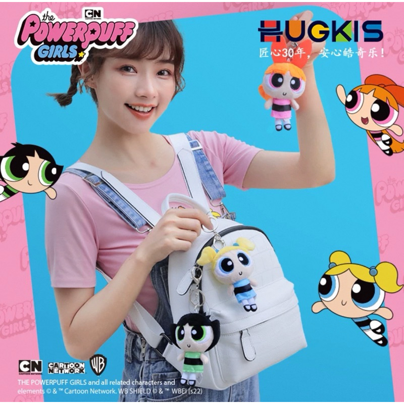 MINISO x THE POWERPUFF GIRLS Series Pendant Plushie Bag Charms Keychain ...