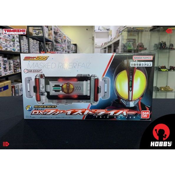 Bandai SUPER BEST Transform Belt DX Faiz Driver (Kamen Rider Faiz) (Japan Ver.) | Shopee Malaysia
