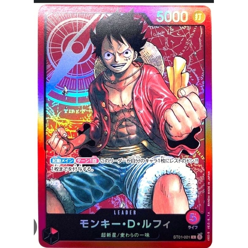 luffy leader st01-001 | Shopee Malaysia
