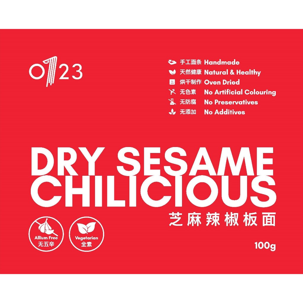 Healthy Vegetarian Instant Noodle - Dry Sesame Chilli Pan Mee (Dry ...