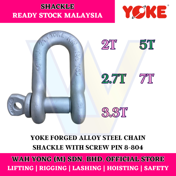 YOKE 8-804 FORGED ALLOY STEEL CHAIN SHACKLE WITH SCREW PIN (2T - 7T ...