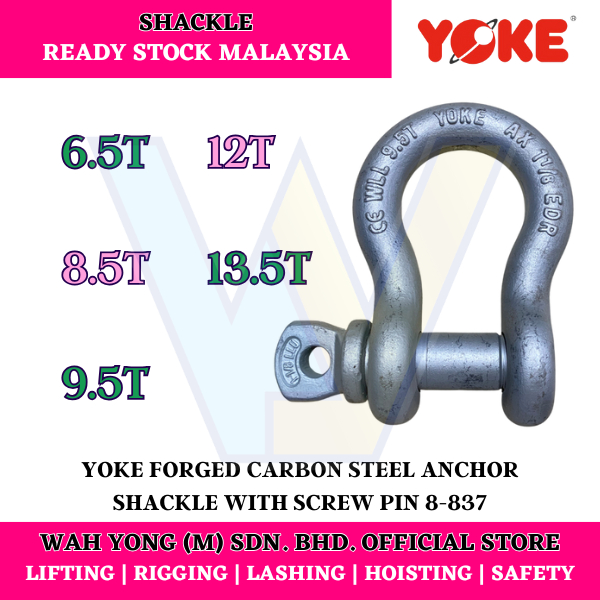 YOKE 8-837 FORGED CARBON STEEL ANCHOR SHACKLE WITH SCREW PIN (6.5T - 13 ...