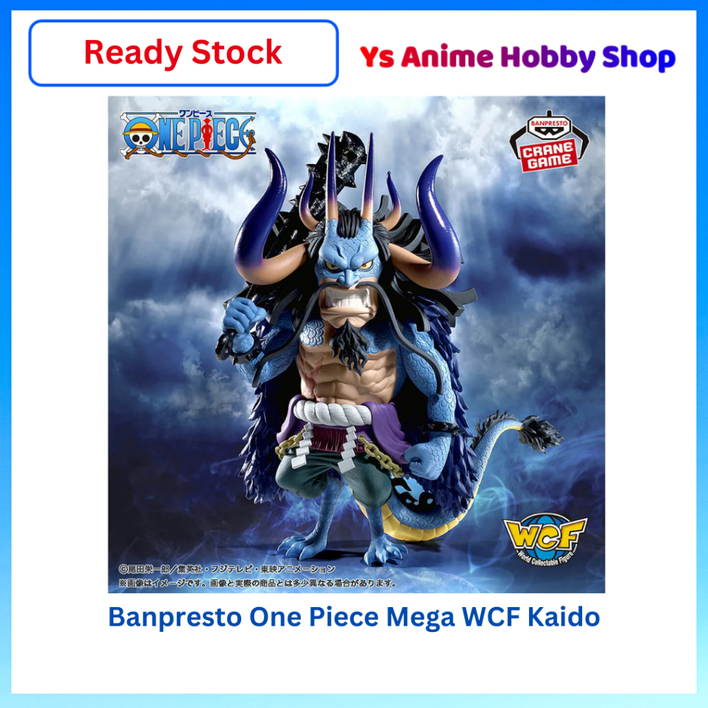 【Ready Stock】Banpresto One Piece Mega WCF Kaido Hybrid Form Anime ...