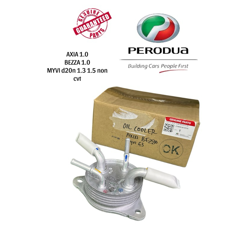 OIL COOLER PERODUA ORIGINAL AXIA BEZZA MYVI | Shopee Malaysia