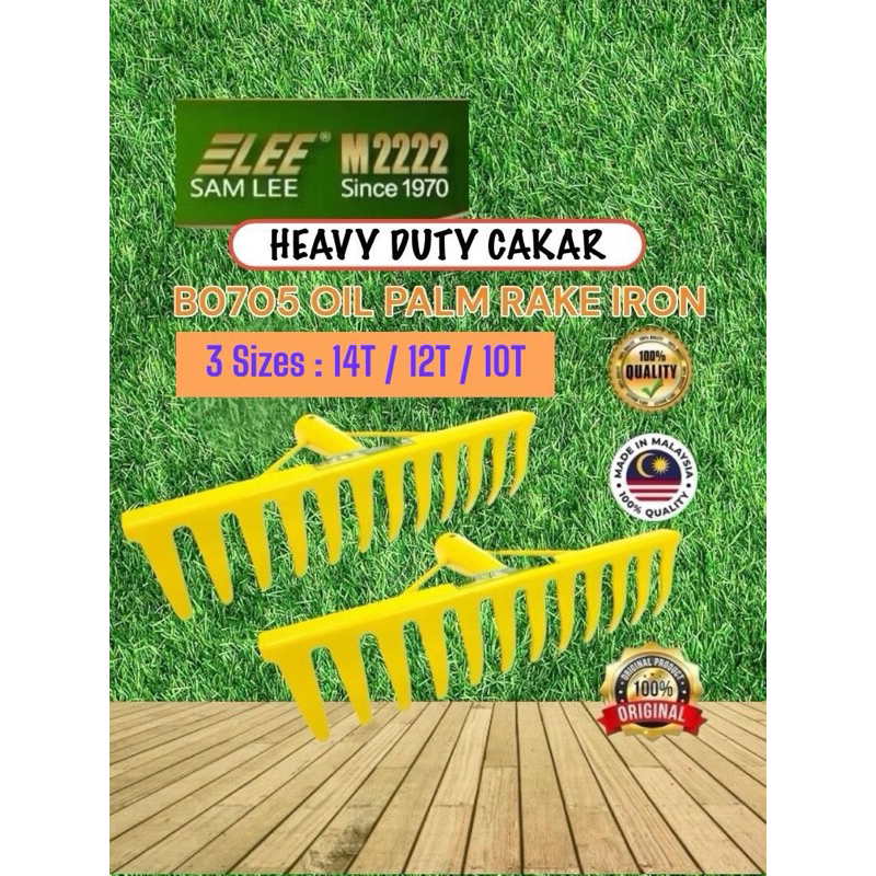 SamLee M2222 Oil Palm Rake (Iron) Pencakar Rumput Kelapa Sawit (10T/12T ...