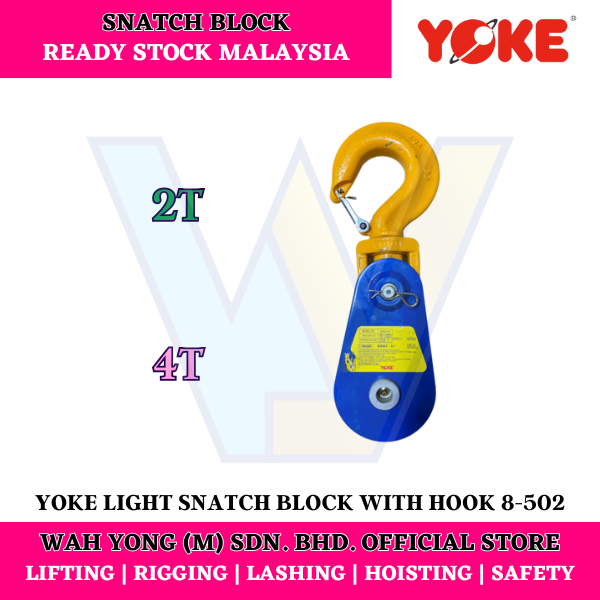 YOKE 8-502 LIGHT SNATCH BLOCK WITH HOOK (2T / 4T) | Shopee Malaysia