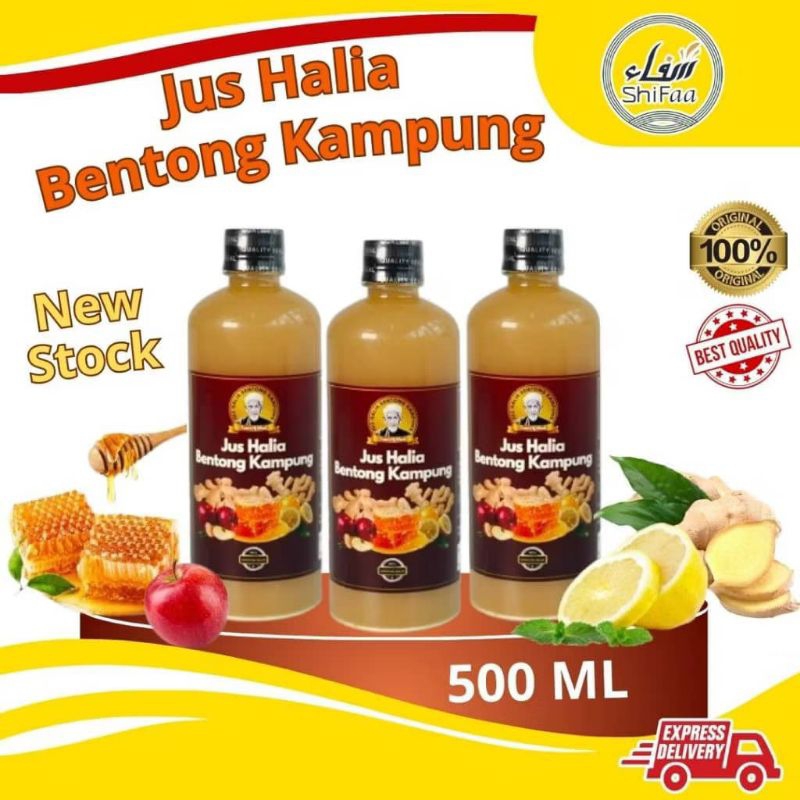 jus halia dan jus halia kunyit Betong kampung ORIGNAL HQ | Shopee Malaysia