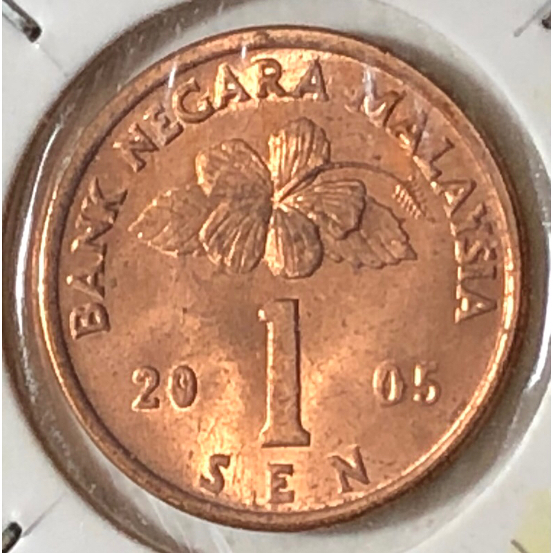 ( Syiling ) 1 Sen 2005 ( UNC ) 2nd Series Malaysia Bunga Raya | Shopee ...