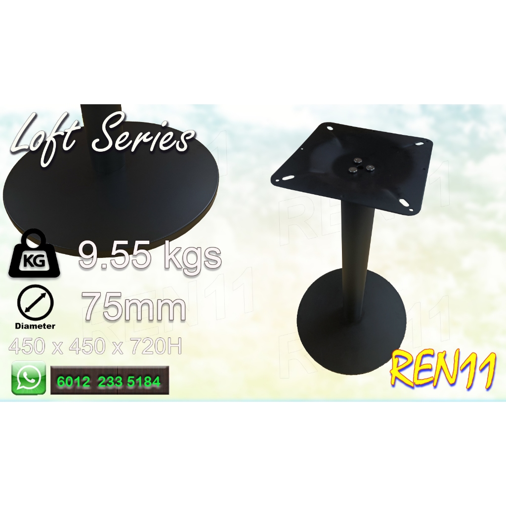 Dining Table Leg, Metal Leg, Kaki besi, Kaki meja , Table Base,cafe ...