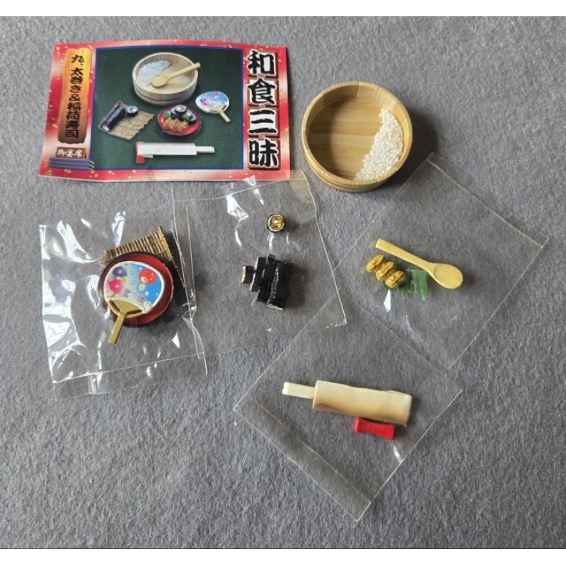 Re-ment Miniature Japanese Food | Shopee Malaysia