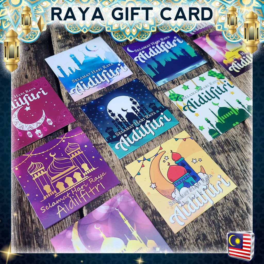 Ramadan Kareem Hari Raya Aidilfitri Card Kad Thank You Message Card ...