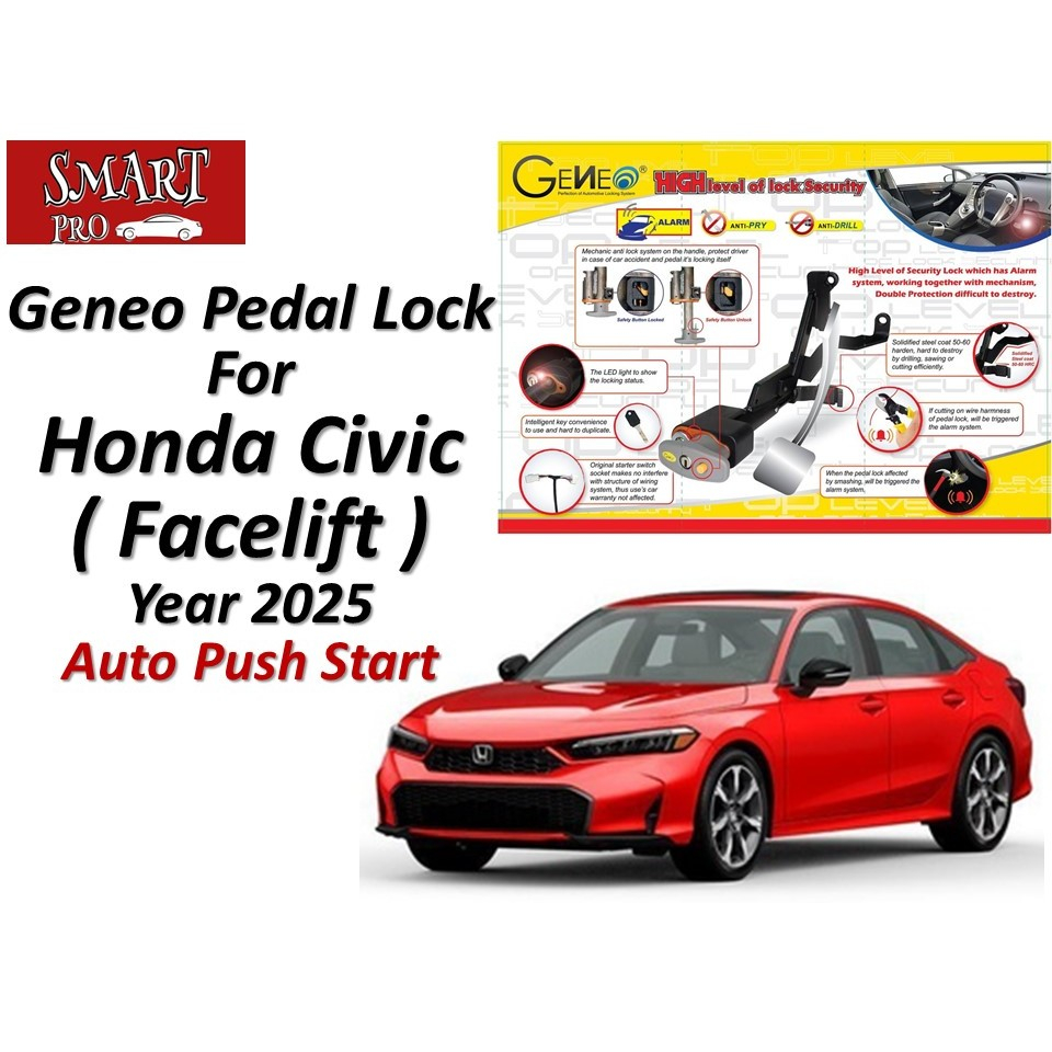 Geneo Pedal Lock For Honda Civic ( Facelift ) Year 2025 | Shopee Malaysia