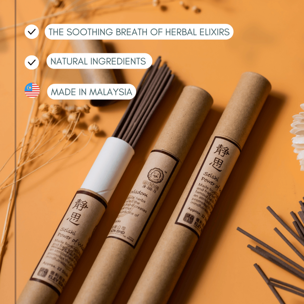 Natural Herbs Incense Stick - Power of Wisdom 10g | Shopee Malaysia
