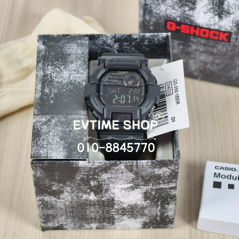 READY STOCK 100% ORIGINAL CASIO G-SHOCK GD-350-1BDR / GD-350-1B / GD ...