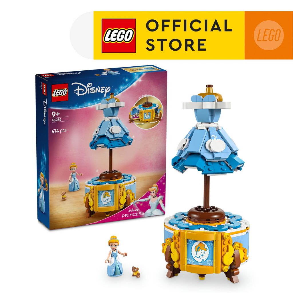 LEGO Disney Princess 43266 Cinderella's Dress (474 Pieces) | Shopee ...