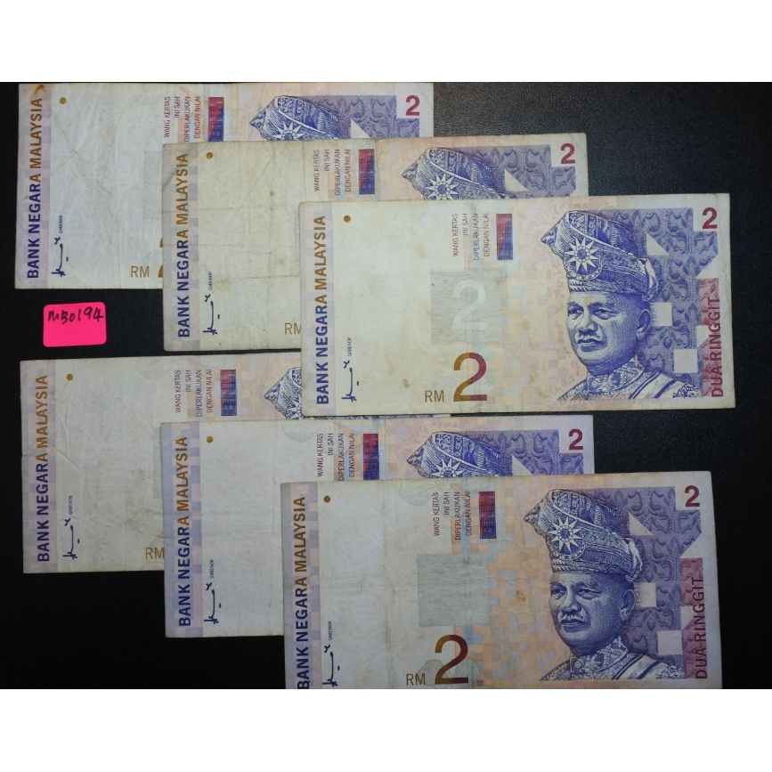 Malaysia 8th Series RM2 Old Banknote Ahmad Don MB0194 | Shopee Malaysia