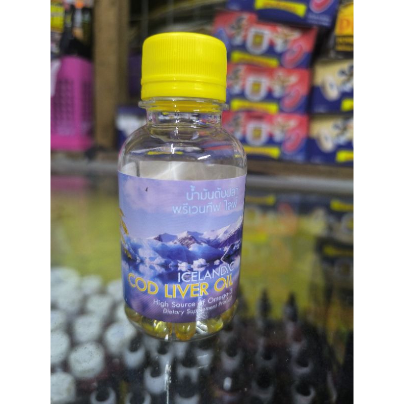 MINYAK IKAN COD ICELANDIC UNTUK KESIHATAN DALAMAN AYAM | Shopee Malaysia