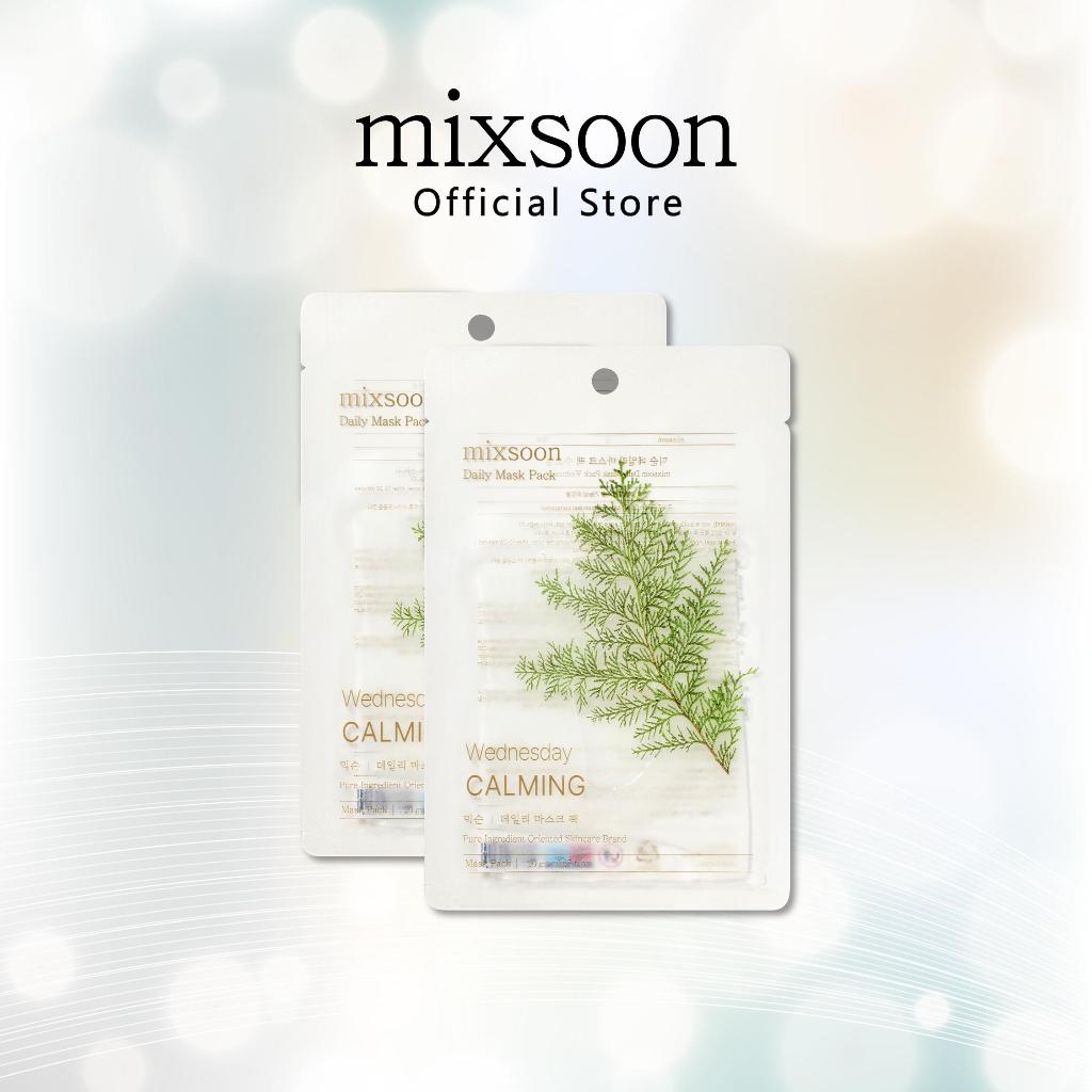 MIXSOON Daily Mask Pack - Wednesday Calming (Box of 10 Pcs) | Shopee ...