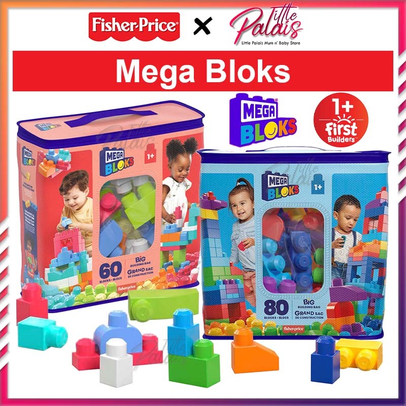 FISHER PRICE Mega Bloks Blocks ABC Big Building Bag 30pcs/60pcs/80pcs ...