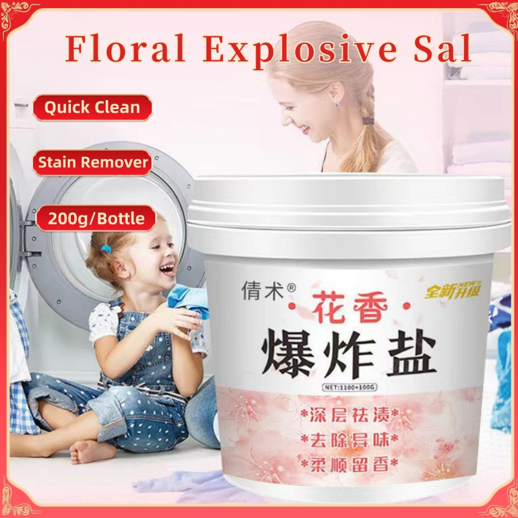 200g Floral Explosive Salt Remove Sabun Badang Makeover Fabric Kerak ...