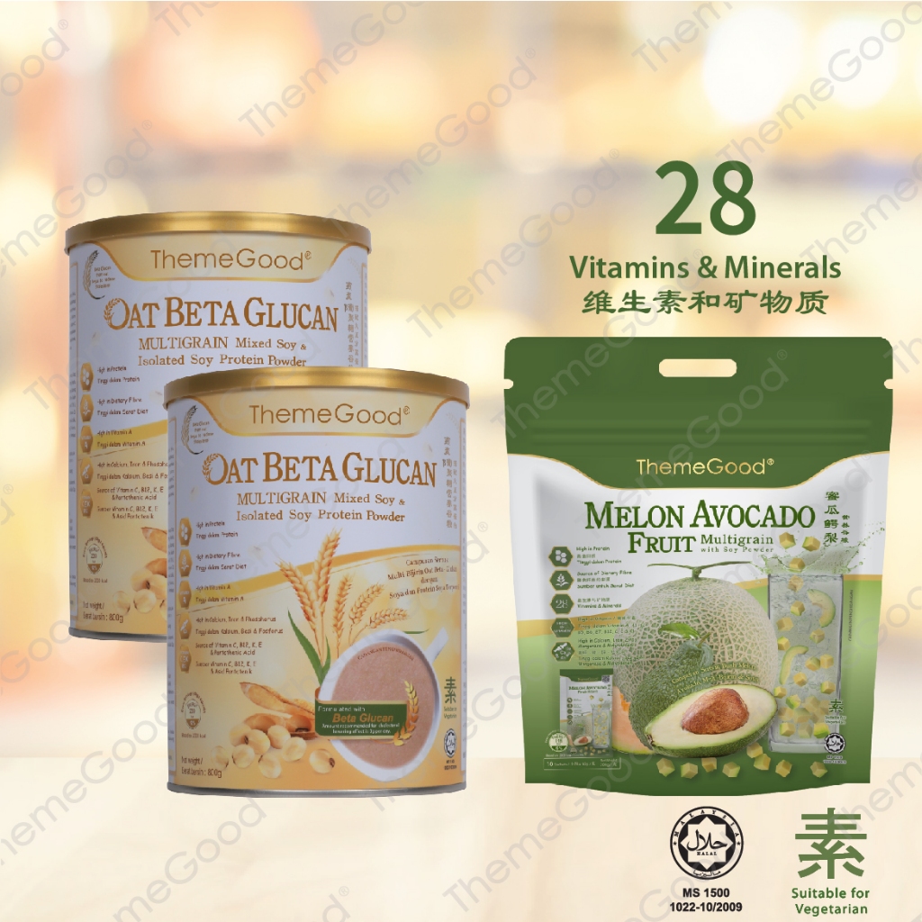 Oat Beta Glucan Multigrain 800g x 2 + Melon Avocado Fruit Multigrain ...