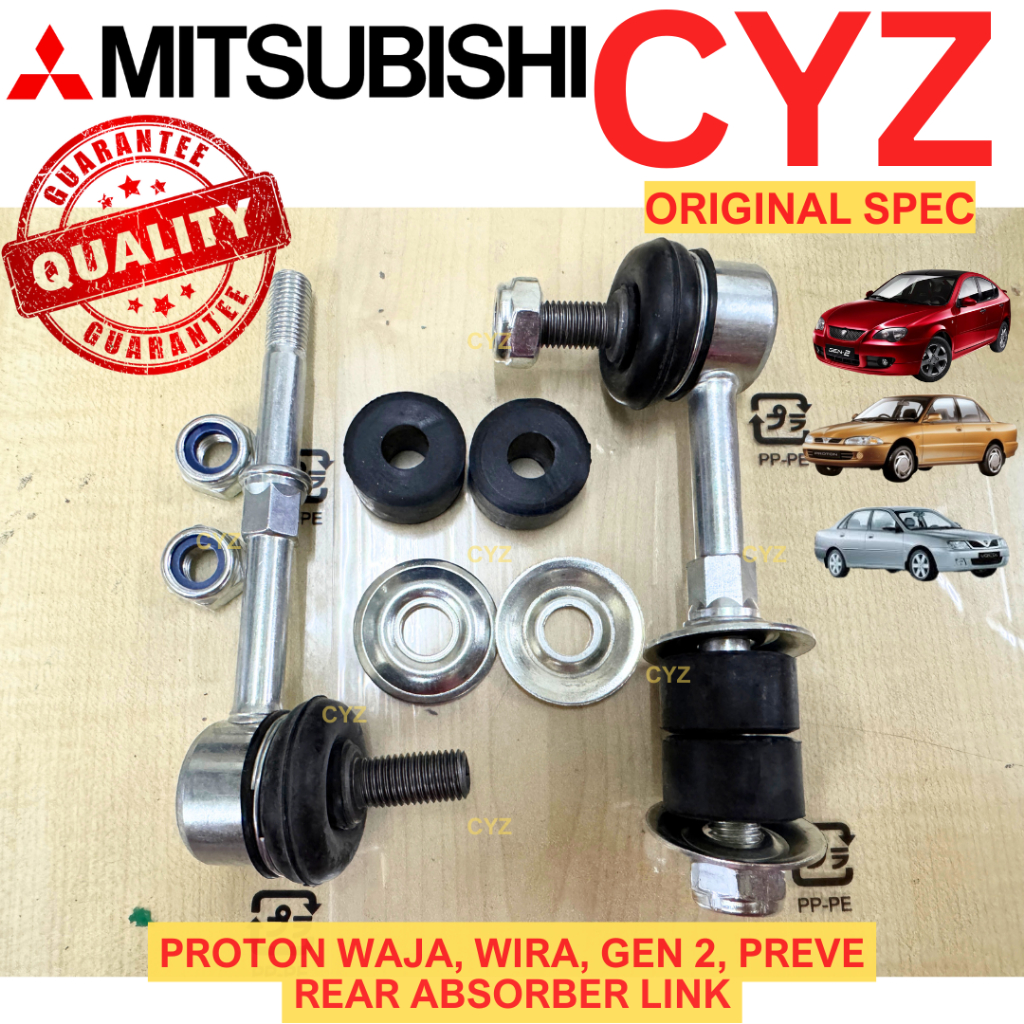 (1 PAIR) Rear Absorber Link / Stabilizer Link Proton WAJA, WIRA, GEN 2 ...
