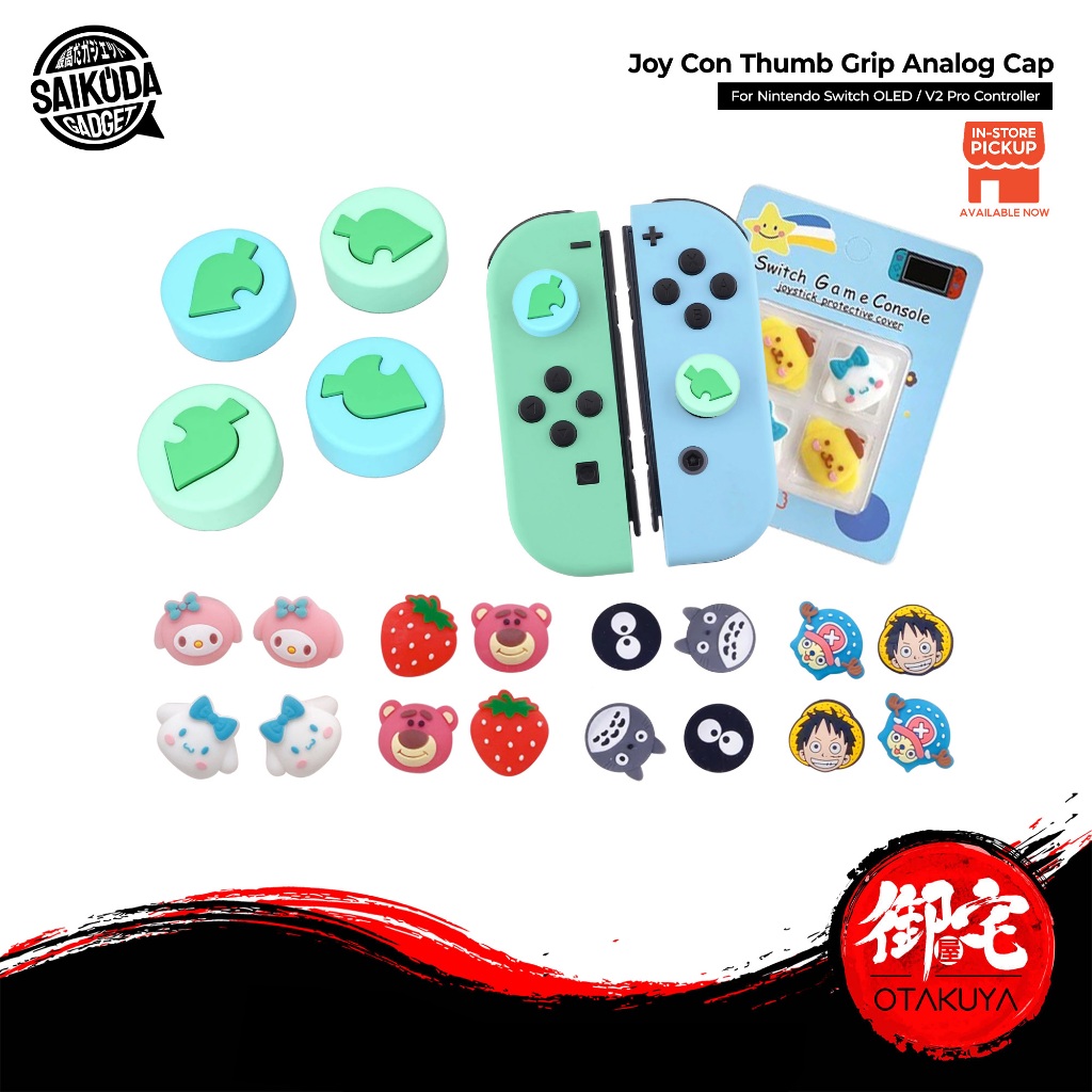 【7.7 SALE】SAIKODA Nintendo Switch OLED/V2 and Lite Pro Controller Joy ...