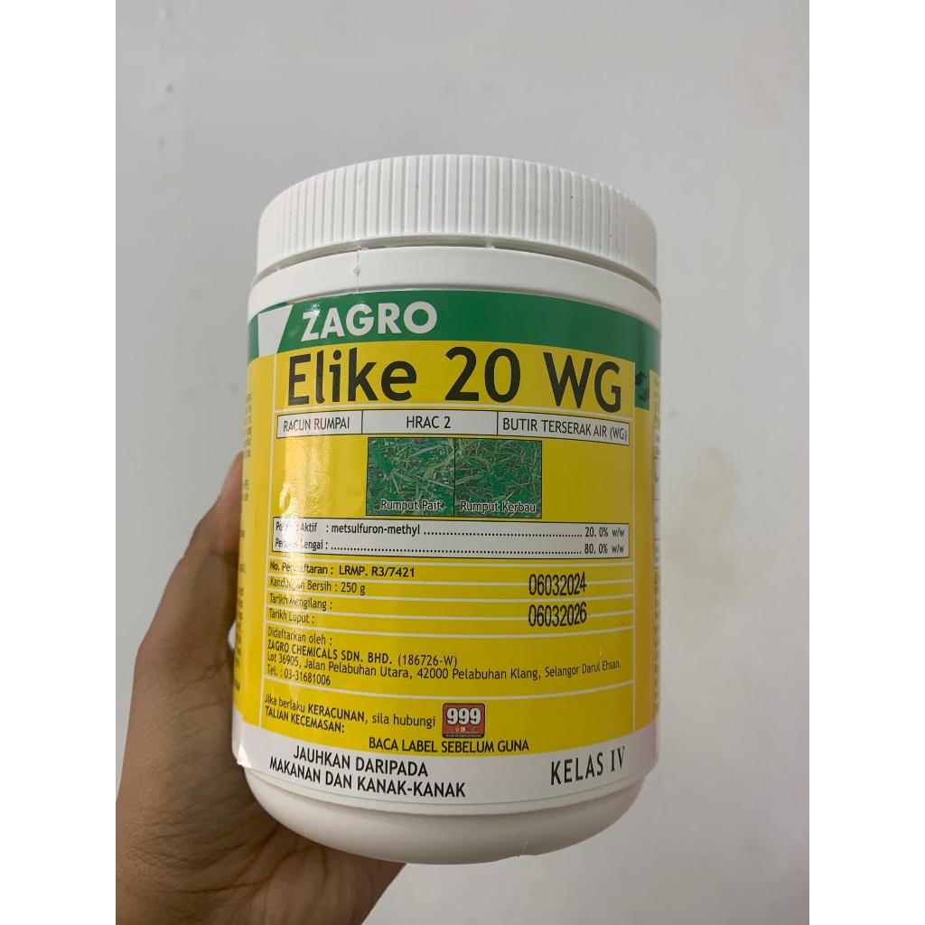 Elike 20wg Racun Rumput/ Metsulfuron methyl/ Herbicide/ 杀草剂/ Racun ...