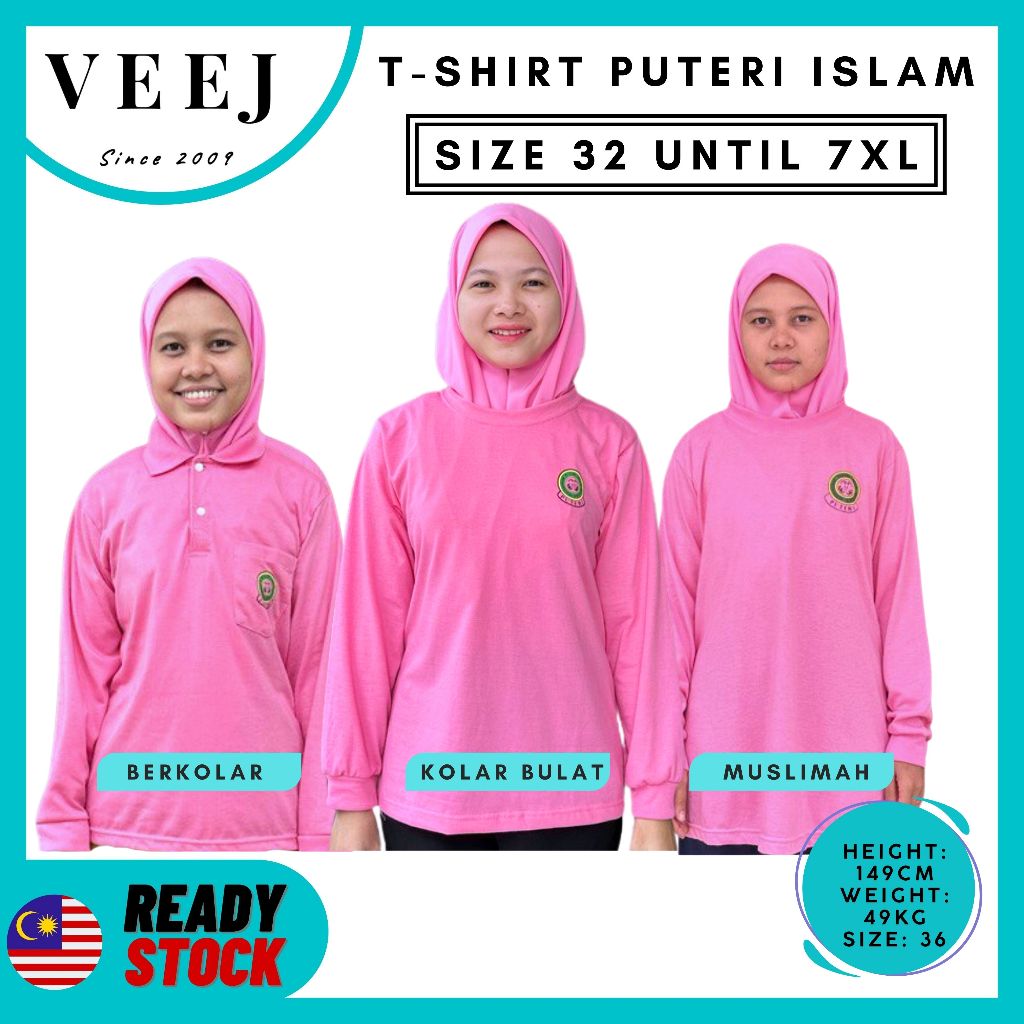 UNIFORM | T-SHIRT PUTERI ISLAM PPIM BERKOLAR LENGAN PANJANG | PUTERI ...