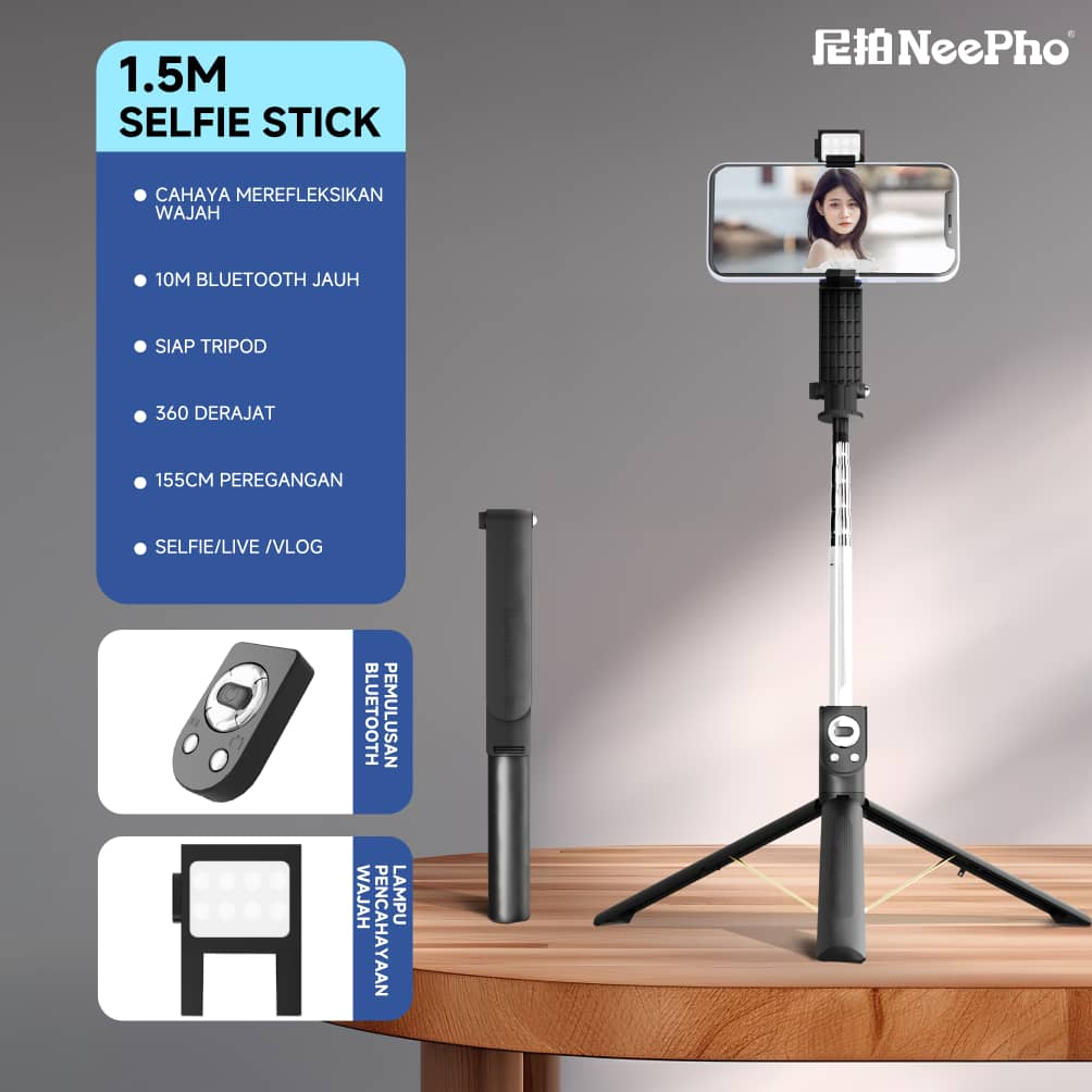 NeePho NP-01s Selfie Stick Tripod 170cm with wireless remote bluetooth ...