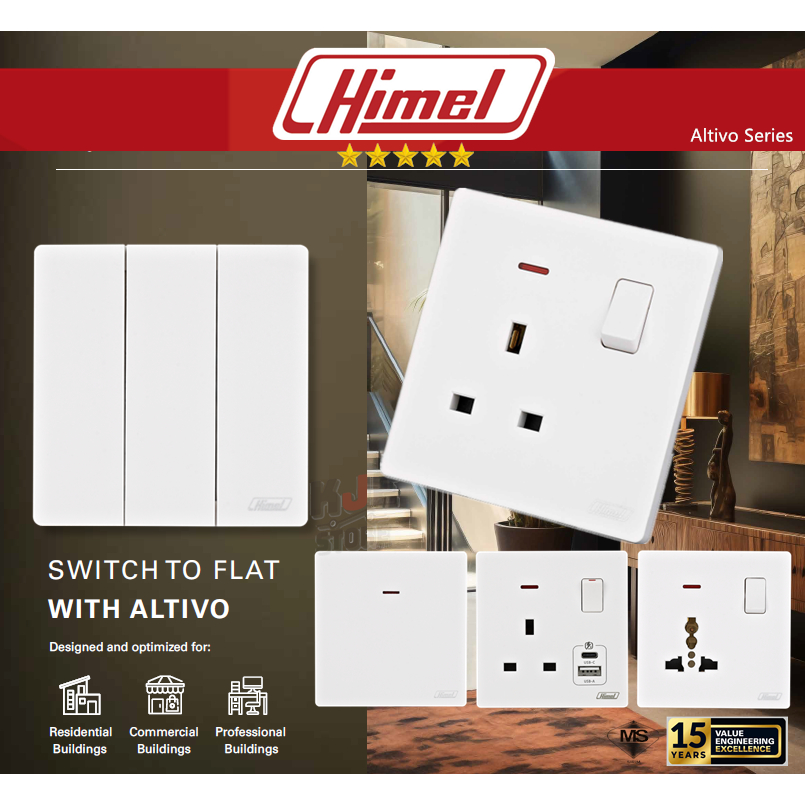 HIMEL ALTIVO Series Switches Switch Socket Outlet Original Sirim ...