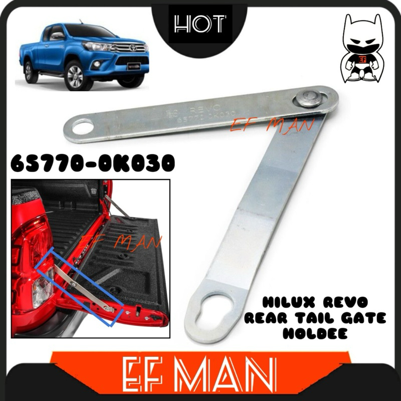 TOYOTA HILUX REVO GUN125 GUN126 REAR TAIL GATE HOLDER STAY REAR BONNET ...