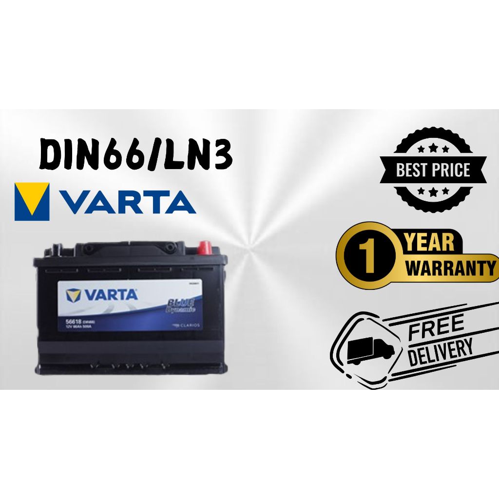 (INSTALLATION PROVIDED) | DIN66 | LN3 | Varta Blue Dynamic Bateri Kereta | X70 HilLUX Fortuner ...
