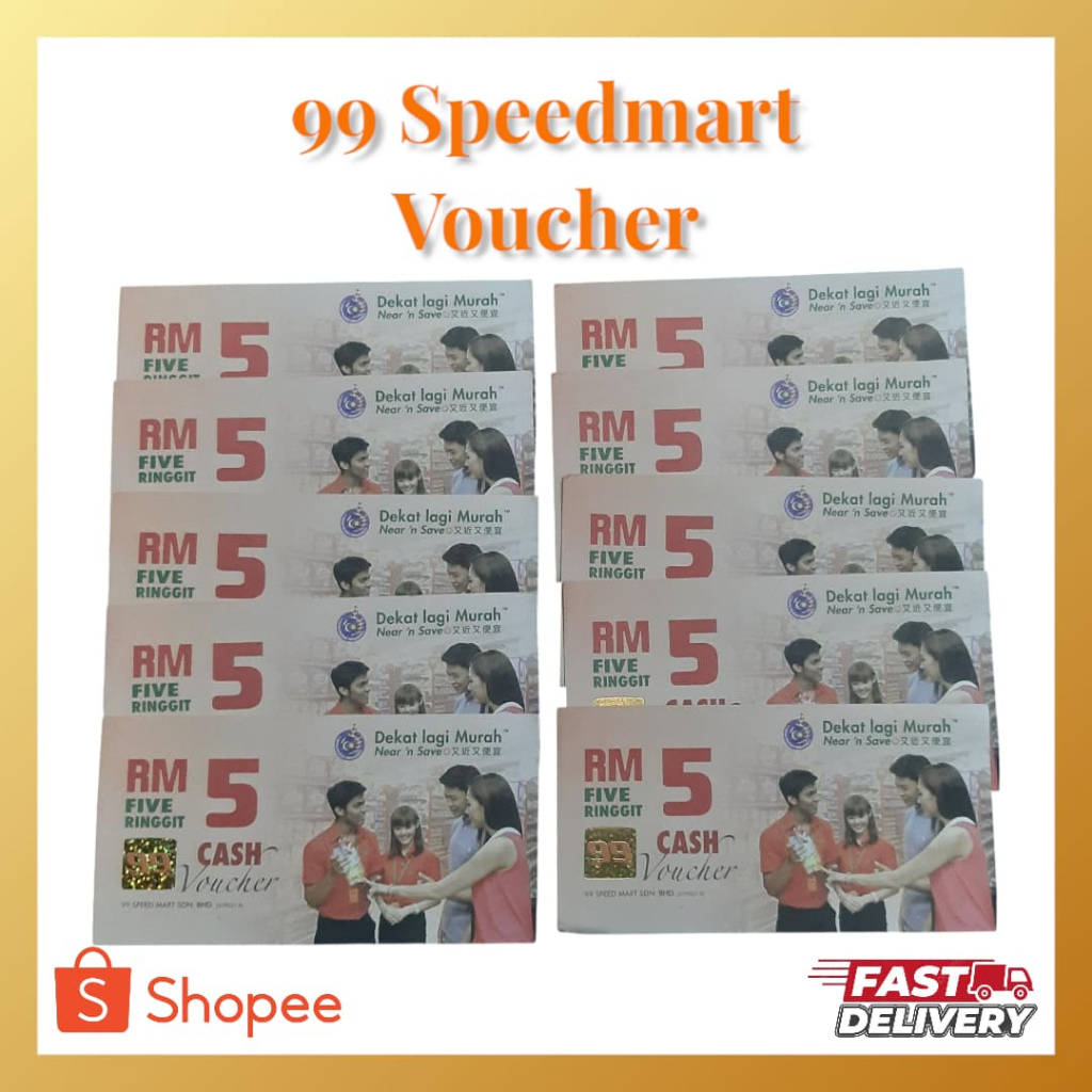99 SPEEDMART Voucher RM5 Expiry Date 31-08-2025 Gift Certificate ...