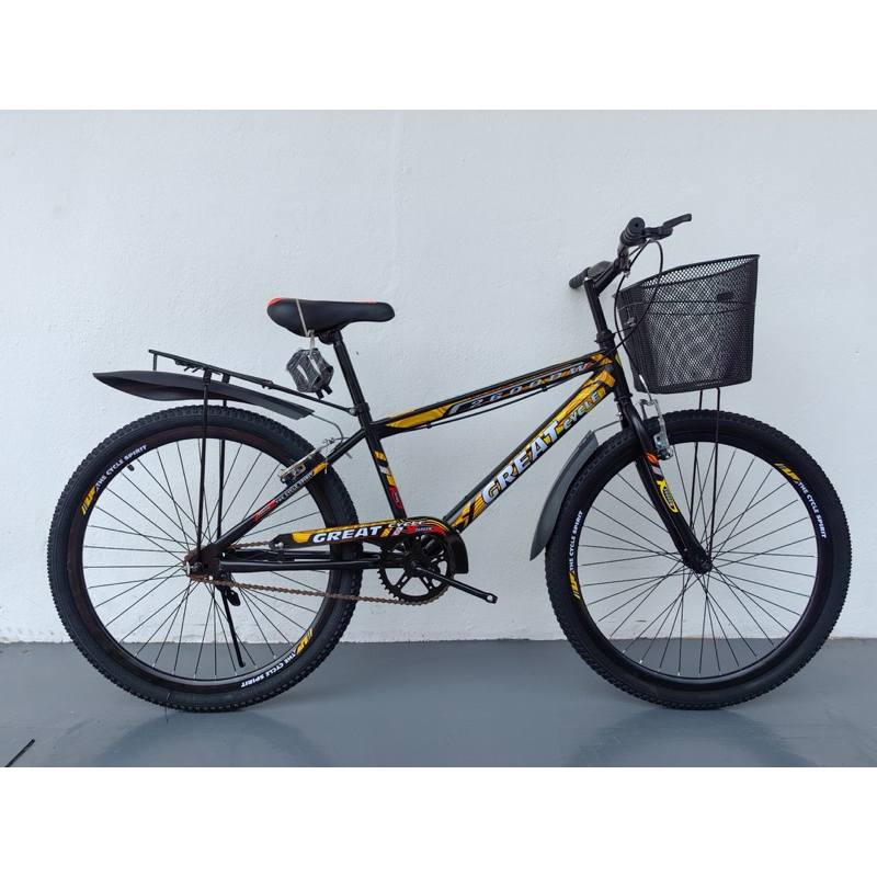 BASIKAL KERJA/ Basikal Dewasa 26Inci 24INCH/ Bicycle Single Speed ALLOY ...